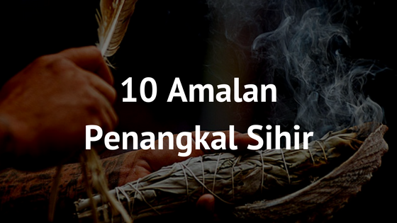 ayat pendinding | Perawat Islam Dot Com